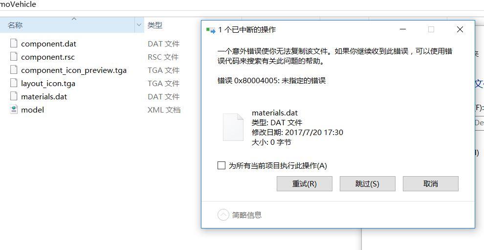How to replan route in vehicle - Python Programming - Visual Components ...